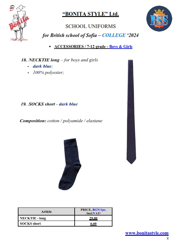 BSS COLLEGE_EN_Page_8